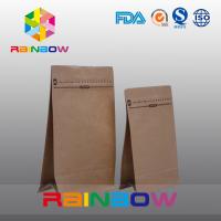 China 250g 500g 750g Coffee Bean Bag , CMYK Color Kraft Paper Bag With Valve for sale
