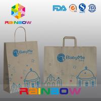 China Printed Colorful Customized Paper Bags Gift Paper Bag For Cloths / Shoes for sale