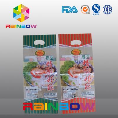 China Custom Logo Back Side Sealing Plastic Pouches Packaging With A Hang Hole For Dry Noodles for sale