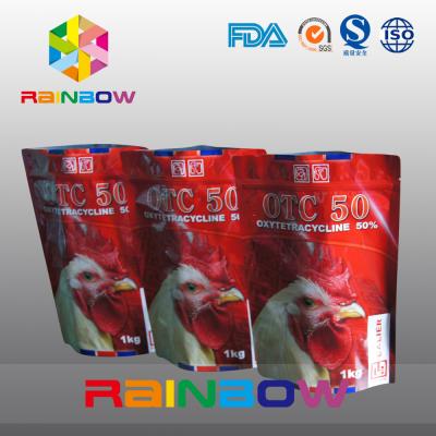 China Stand Up Pet Food Pouch With Zipper / Plastic Food Grade Animal Tukey Food Bag for sale