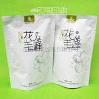 China Graceful Curved Lipton Tea Packaging Bags Stand Up Pouch Customized for sale