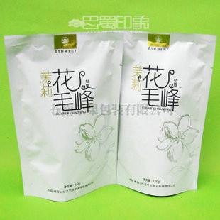 China Graceful Curved Lipton Tea Packaging Bags Stand Up Pouch Customized for sale
