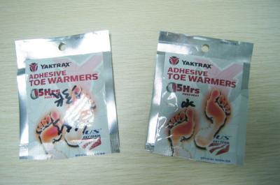 China Custom Printed Three Sides Heat Seal Aluminum Foil Zip Lock Bag with Tear Notch for sale