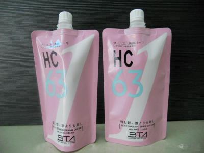 China Environmental Protection Durable Spout Bag with Top Spout for Liquid for sale
