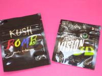 China Recycled Foil Pouch Packaging Zipper Cigar Pouch Mylar Storage Bags for sale