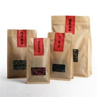 China OEM customized printed k pouch Tea Bags Packaging for coffee bean for sale