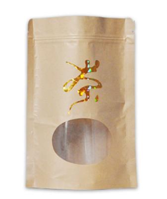 China custom printed flat bottom high quality  kraft paper bag for tea/coffee packaging with zipper k mylar and window for sale