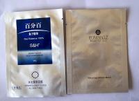 China Custom  Printing  Aluminum Foil Laminated  Bags for Ficial Mask Packaging for sale