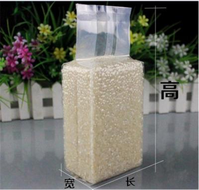China PET/ PE Vacuum Package Bag For Wine , Fruits , Vegetables , Nuts , Snacks for sale