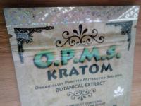 China 5ct OPMS gold kratom k extract capsules packaging bags / three side seal k bag for sale