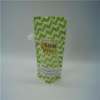 China 5oz Reusable Baby Food Plastic Pouches Packaging FDA Approved for sale