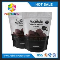 China Premium Protein Powder Personized Foil Pouch Packaging gravure printing for sale