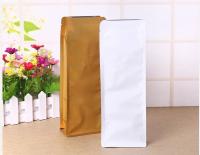 China custom printing resealable Custom Packaging Bags 250g coffee bags for sale