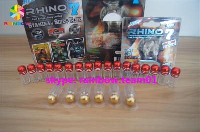 China Enhancement / Capsule Bullet Pill Blister Packaging With Standar Size for sale