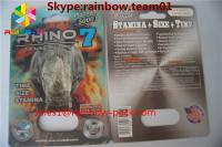 China Black mamba 3D cards rock solid erection sex pill 3D packaging card 3d sex pills packaging paper card 3D sex pill card for sale