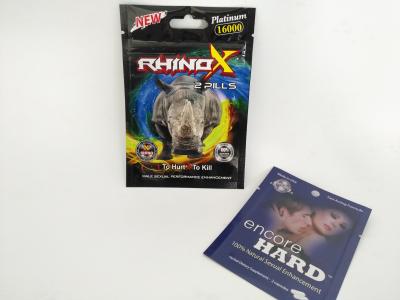 China Custom printing mylar foil three side sealed k pouch bags for capsule packaging for sale