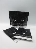 China Custom printed Whey Protein Aluminum Foil Zipper Plastic Mylar Bags for sale
