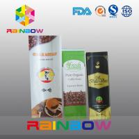 China 12oz White Side Gusset Coffee Packaging Bag With Valve / Custom Printing for sale