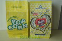China custom printed paper Snack Bag Packaging microwave popcorn bags for sale