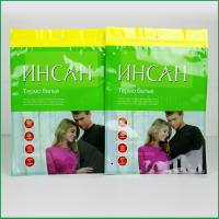 China Custom k Plastic Pouches Packaging T - Shirt Plastic Packaging Bag For Clothes for sale