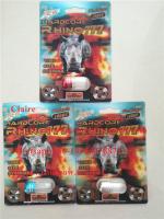 China Top-rated Rhino sex pill 3d packing / Male enhancement pill packing card / 3d blister packing card for sale