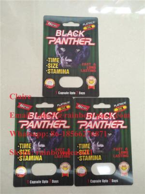 China Sexual Capsule Blister 3D Paper Card / Male Sexual Performance Enhancement Sex Pill Package for sale