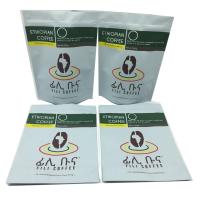 China Matte Finish Foil Lined Stand Up Zipper Packaging Bag 500g Coffee Bag for sale