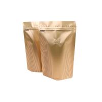 China Custom Printed Matt Roasted Coffee Bean Packaging Bag Stand up Pouch Aluminum Coffee Packaging Bags 250g with Valve for sale