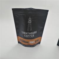 China Custom Printed Plastic Pouches Packaging Foil Laminated Mylar k Bags for candy for sale