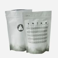 China Side Gusset Resealable Plastic Coffee bags Aluminum Foil Coffee Bean Packaging for sale