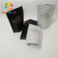 China Plastic zipper Bottom Gusset Bags 500g stand up resealable coffee k pouch for sale