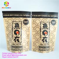 China Custom printed kraft paper bag zipper lock bag for 105g gourmet salted egg fish skin crisps for sale
