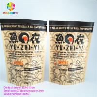 China Custom printed kraft paper bag zipper lock bag for 105g gourmet salted egg fish skin crisps for sale
