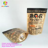 China Custom printed kraft paper bag zipper lock bag for 105g gourmet salted egg fish skin crisps for sale