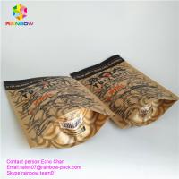 China Custom printed kraft paper bag zipper lock bag for 105g gourmet salted egg fish skin crisps for sale