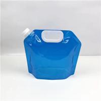 China Outdoor Sports Spout Pouch Packaging 2L 3L 5L 10L BPA Free Folding Water Spout Pouch for sale
