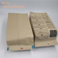 China Heat Seal Microwave Paper Bag Popcorn Anti - Oil With Costomized Color for sale