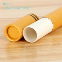 China Round paper box packaging the round paper box packaging gift fancy powder boxes for sale