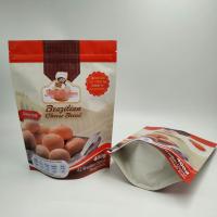 China Customized Size Snack Bag Packaging for sale