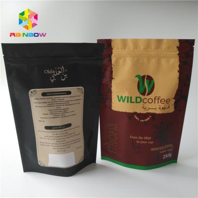 China Custom Gram Stand Up Roasted Coffee Pack Mylar Pouch Matte Finished With Aluminum Foil Food Grade Coffee Bean Powder Bag for sale