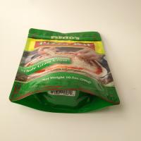 China Cashew Nut Snack Bag Packaging , Custom Printed Aluminum Foil Bags 250 Gram Size for sale