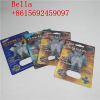 China Private labels Blister Card Packaging for sale