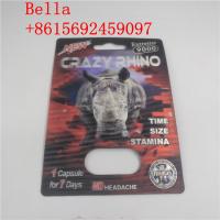 China Private labels Blister Card Packaging for sale