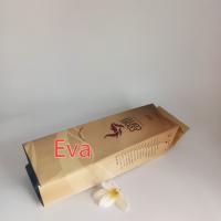China Eco - Friendly Food Packaging Films Matte Glossy Printing For Powder for sale