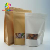 China Individual Small  Snack Food Packaging Customized Brown Kraft Paper For Popcorn for sale