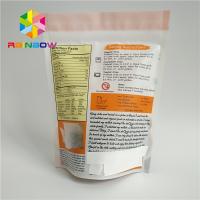 China Foil Laminated Snack Food Packaging Bags Matte Surface Finish For Biscuit for sale