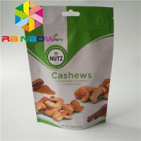 China Foil Laminated Custom Snack Packaging 100g Mylar k For Biscuit / Dried Fruit for sale