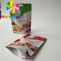 China Foil Laminated Custom Snack Packaging 100g Mylar k For Biscuit / Dried Fruit for sale