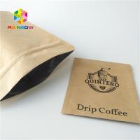China Customized Size Kraft Stand Up Pouches Matte Surface Finish 100 - 150micron Thickness for sale