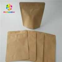 China Customized Size Kraft Stand Up Pouches Matte Surface Finish 100 - 150micron Thickness for sale
